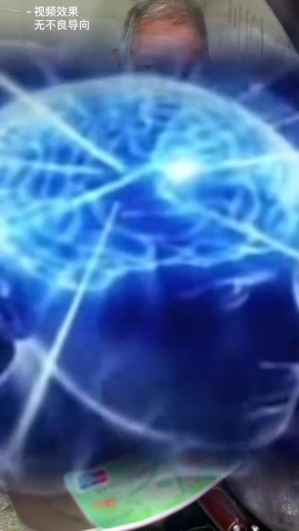 我爷教你银行卡冻结,快速解冻方法