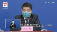 核酸检测咽拭子与鼻拭子采样有何差别?专家回应来了