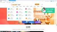怎么制作微信小程序,微信公众号小程序怎么做