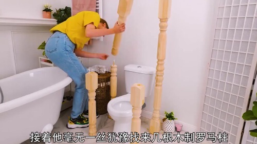 好端端的马桶竟被美女特意这样一