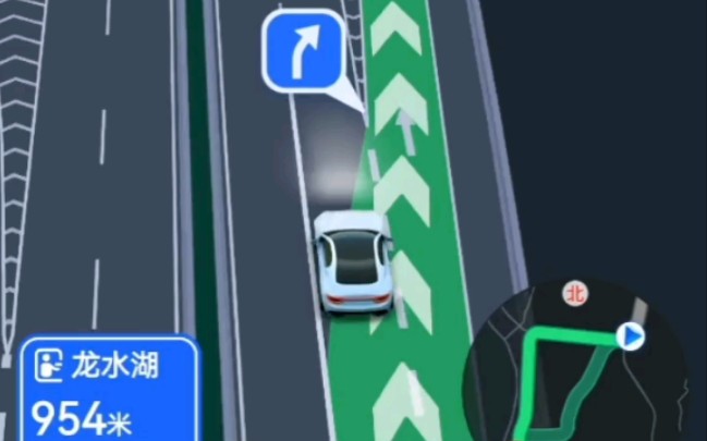 高德地图车道级导航(精确识别所在车道)