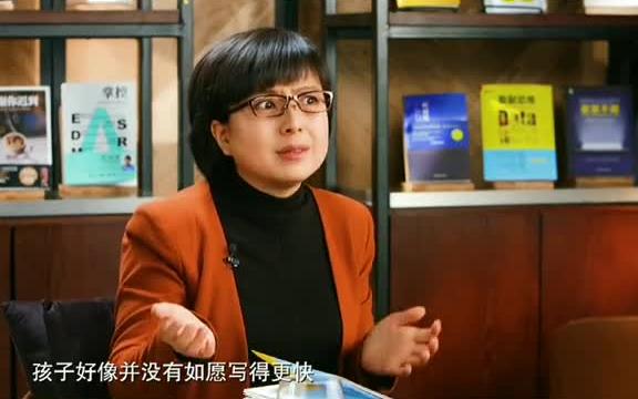 ...辅导孩子写作业越是打骂吼,孩子会越笨,为什么?听儿童心理教育专家...
