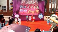 影视表演——绕口令的表演