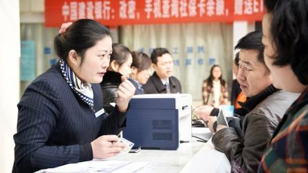 警惕!有医保卡的注意!千万别随意借人买药,家人也不行!