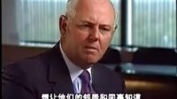 信息化与业务流程再造