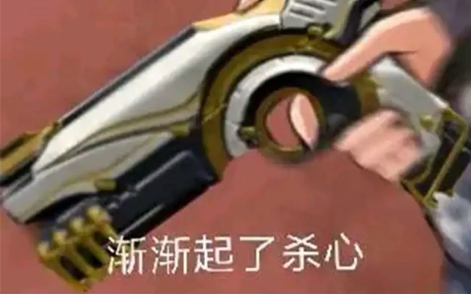 【WARFRAME】灵化轮换的新一周,DE送了这张卡给我_网络游戏热门...