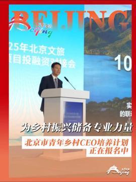 ...备好申请表、学历证明、获奖证书等发到指定邮箱即可报名(报名通知...