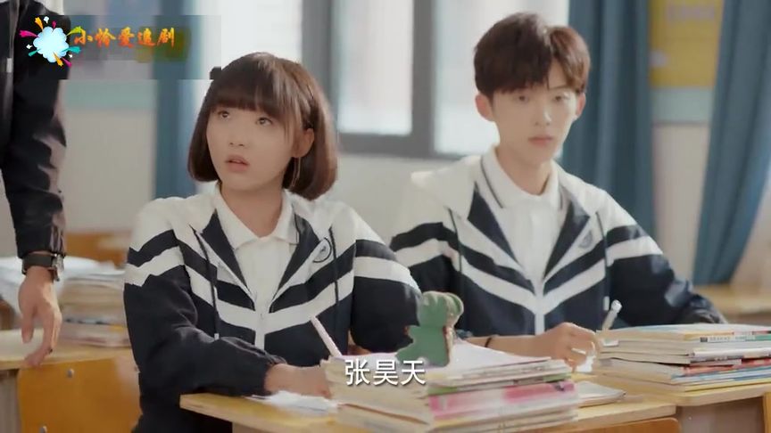 时光与你都很甜第29集:班长的激将法很管用,张昊天回到了学校