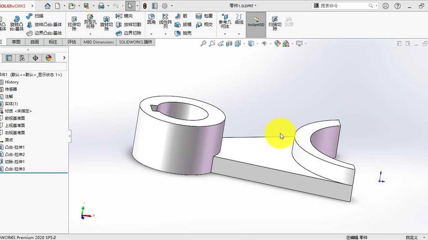 16-SOLIDWORKS命令操作讲解-特征-倒角