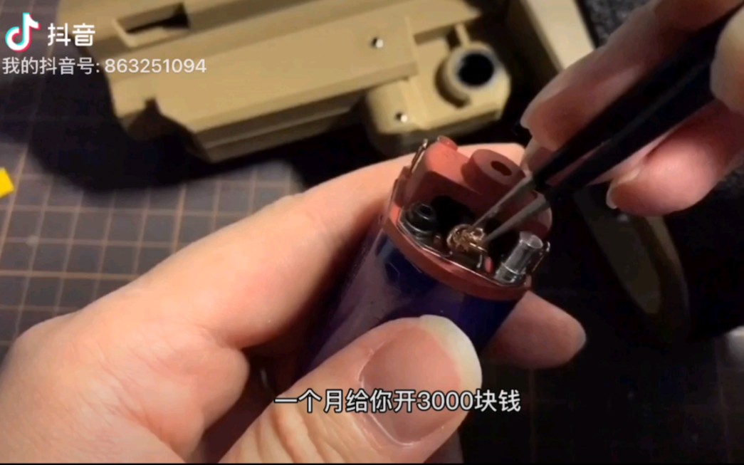 看完你学会装电机碳刷了吗?