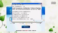 华硕笔记本笔记本win8系统使用教程安装方法