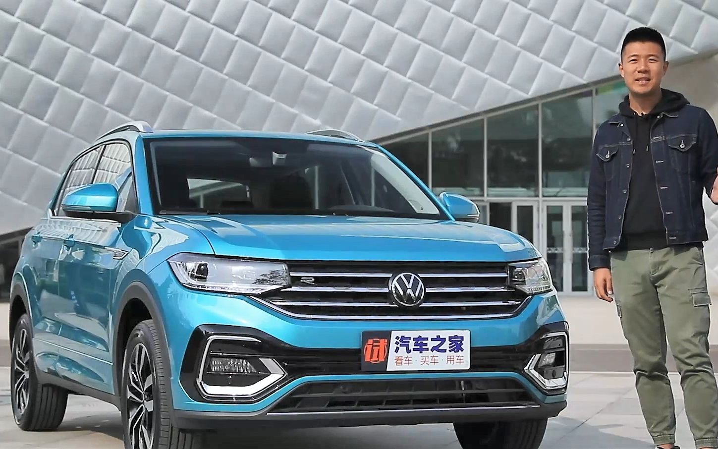 【原创试车】Beats音响加成 体验一汽-大众探影