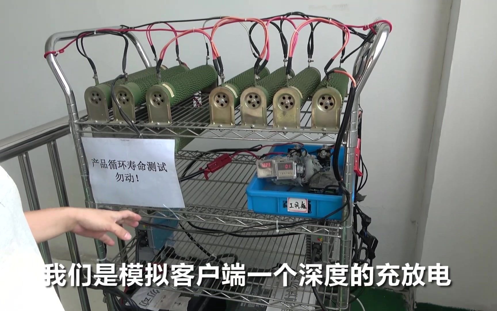 厂家直销锂电池通过深度的循环充放电测试,模拟客户端实际应用情况,...