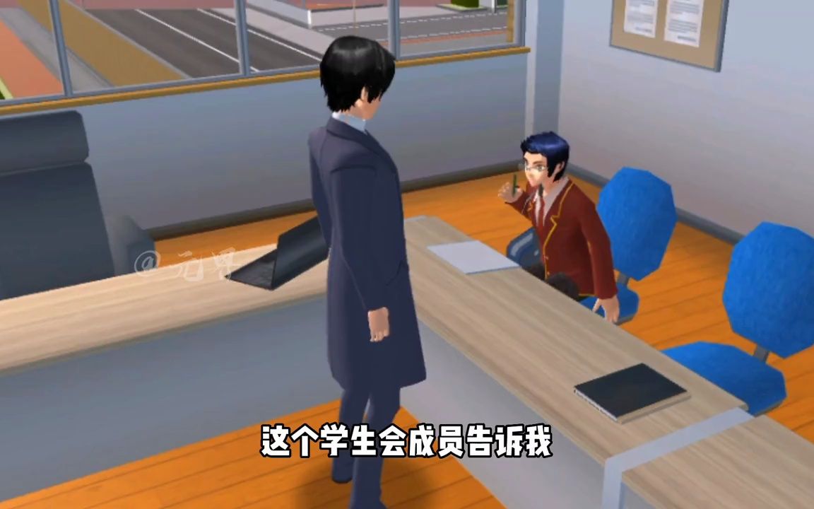 天啊,紫大头居然消失了_哔哩哔哩bilibili_樱花校园模拟器