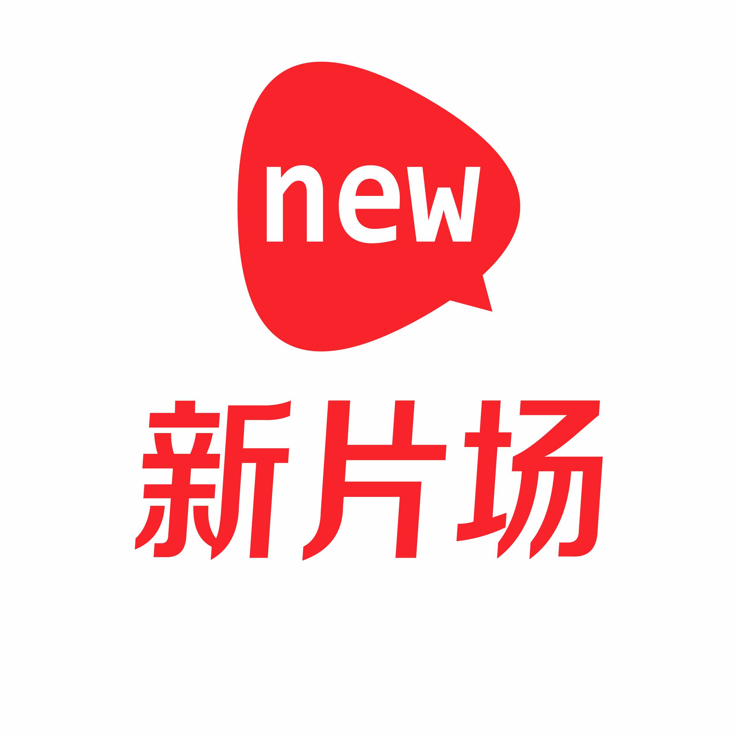 新片场社区精选 
