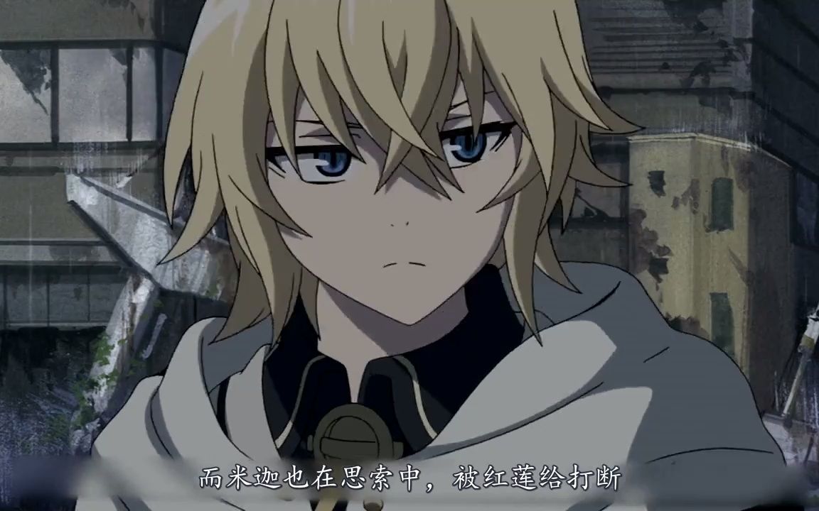 男孩被迫变成吸血鬼后,竟成了女王克鲁鲁的爱宠!热血动漫