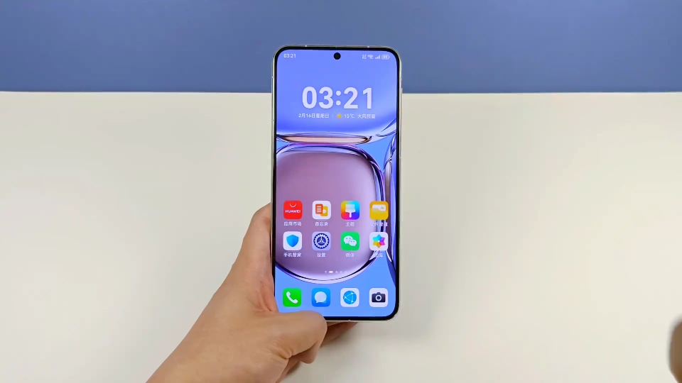 华为鸿蒙手机使用deepseek赋能手机进行PPT制作的小技巧