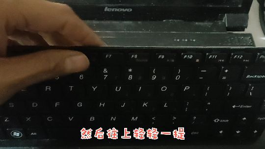 更换笔记本键盘原来如此简单，记住拆机步骤，自己动手几分钟搞定