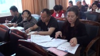 安仁县召开2019年中小学校安全工作暨防溺水工作会议