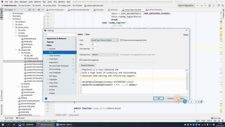 125-WordPress仿站实例教程:点赞处理