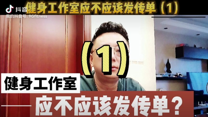 看看工作室,什么方式宣传有效果?