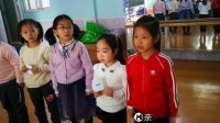 幼儿园大班上课-趣味数学课