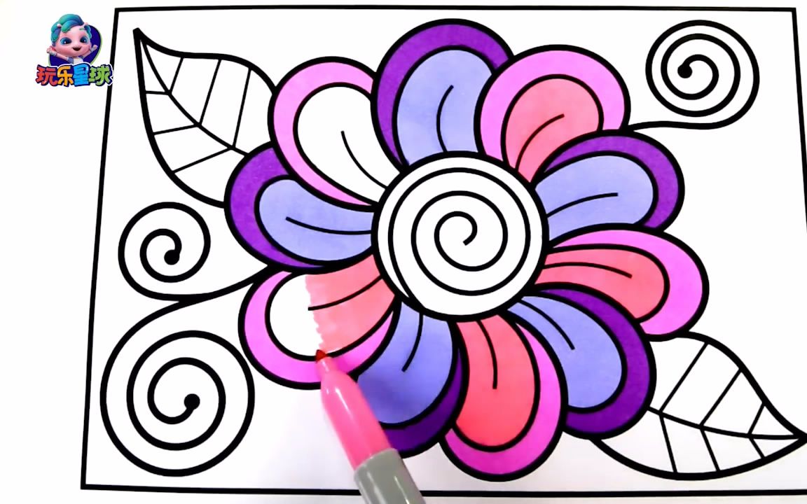 简易版秘密花园,给美丽的花朵涂上多彩的颜色