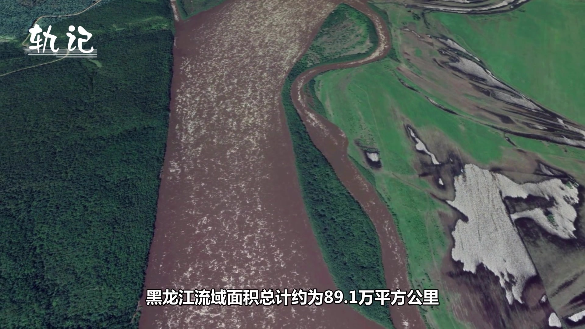 亚洲所跨经度范围