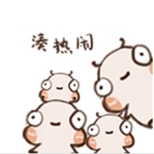 凤析木 