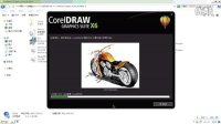 CorelDraw X6安装激活视频教程
