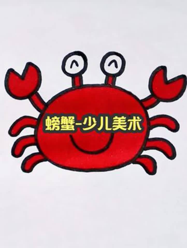 用椭圆能画什么#简笔画 #亲子简笔画 #一学就会系列 #简单画