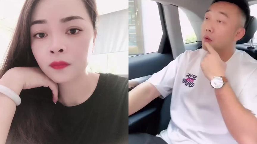 和 一起 #合拍 0:/ 女人对男人的不信任