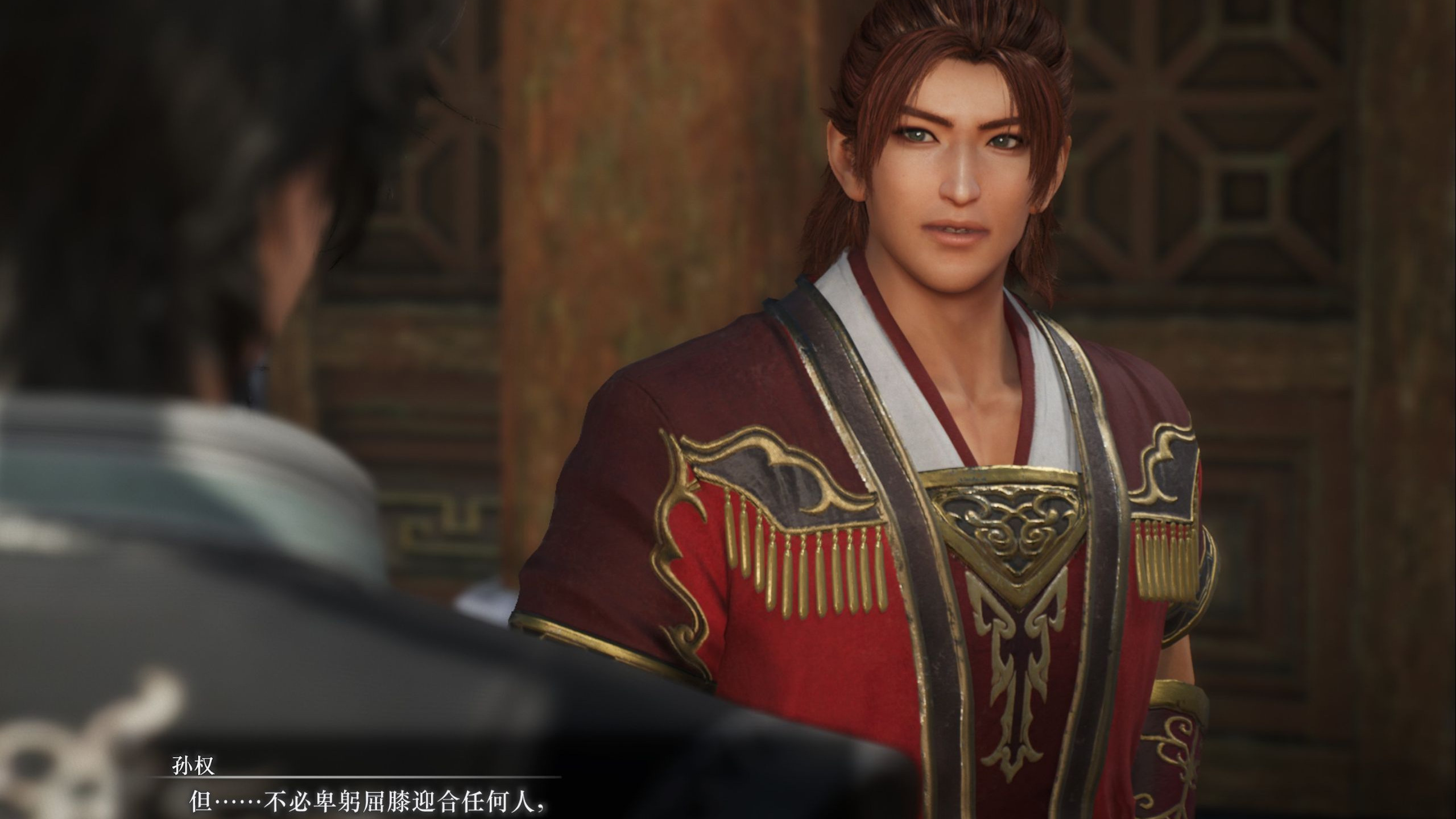 【真·三国无双起源】【三·孙】94 君主管不住臣竟是孙吴特色!_...