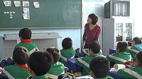 【杨建华】《数学广角》(小学数学课堂教学研讨优质课教学实录视频)