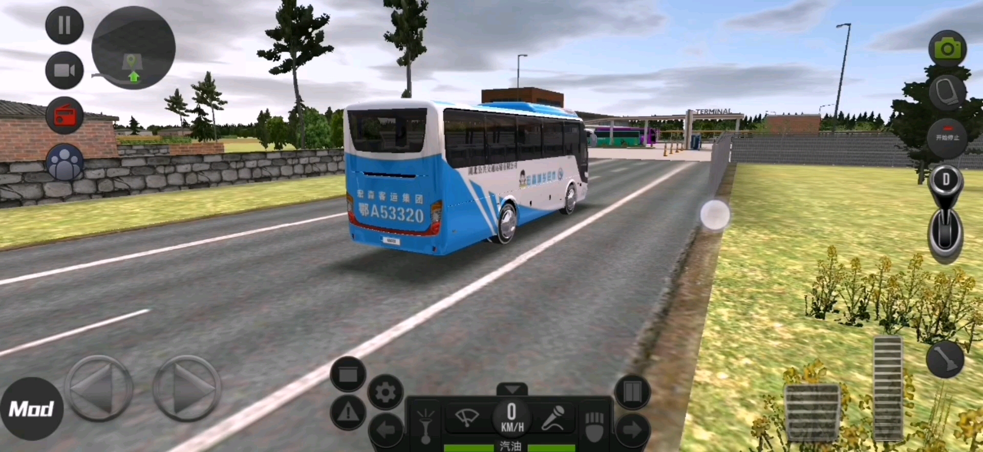 公交车模拟器第1期:上班第1天,先来跑一个德国地图试试手!