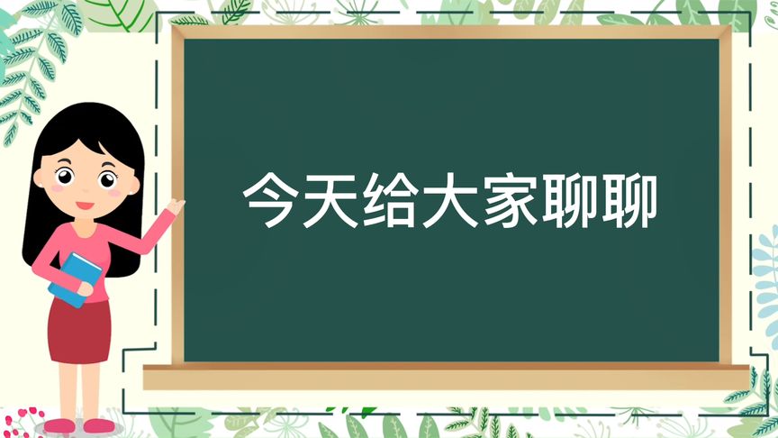 泰国做第三代试管要准备多少钱