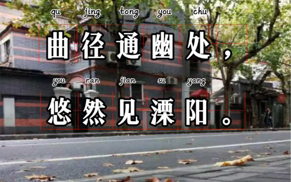 ...风与中国传统建筑的完美结合。房产宗地面积415㎡,洋房分为主楼和...