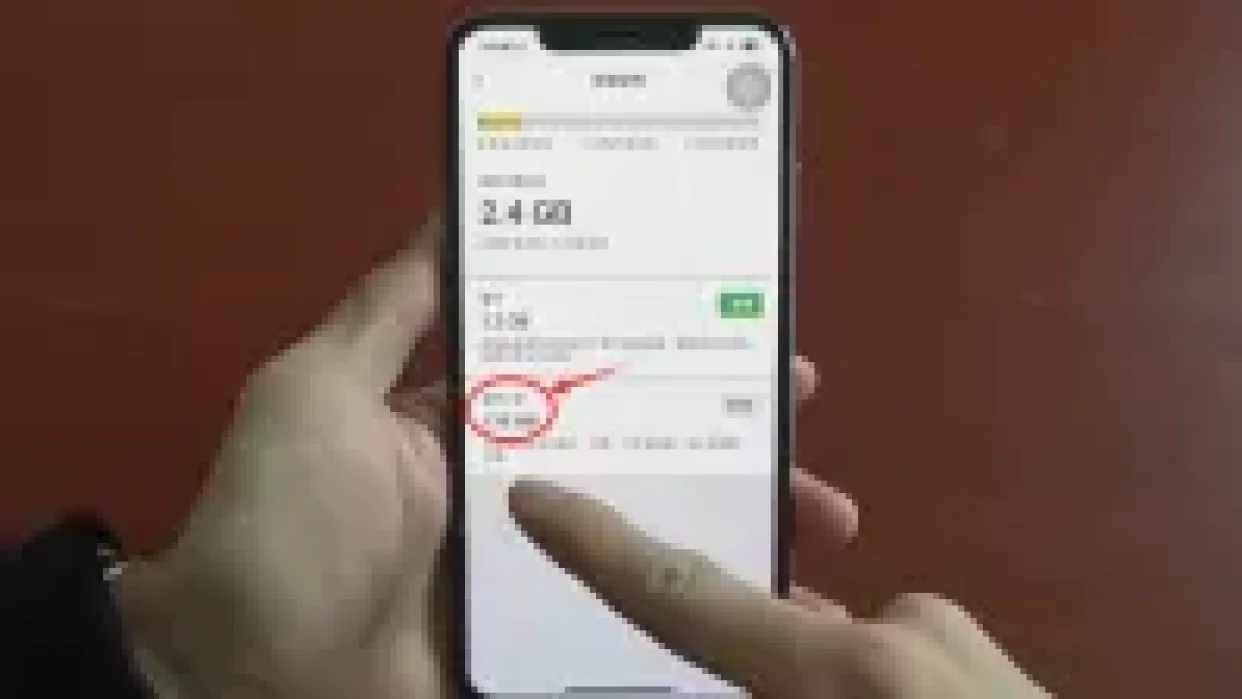 手机微信只删除聊天记录是没用的,点开这个功能,轻松彻底删除
