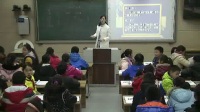 小学数学_《认识负数》
