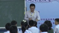 全国第十二届小学数学精品课例(全国一等奖)11田忌赛马_叶鸿琳_...