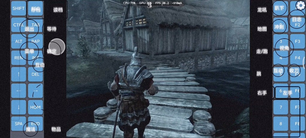 exagear测试t+z模式d3d-7下闪退缓解问题,测试项目慢跑溪木镇 无mod...