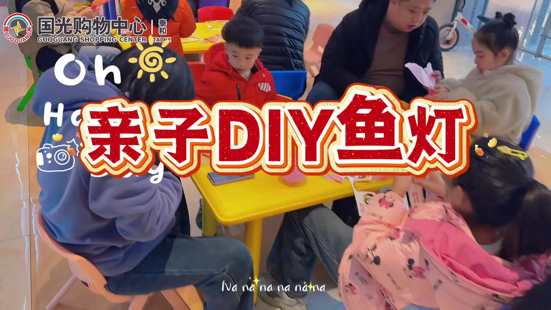 ...ߎ� ߎ�小小手指 大大成就ߒ� ߌ�见证孩子每一次成长 ߪ�#...