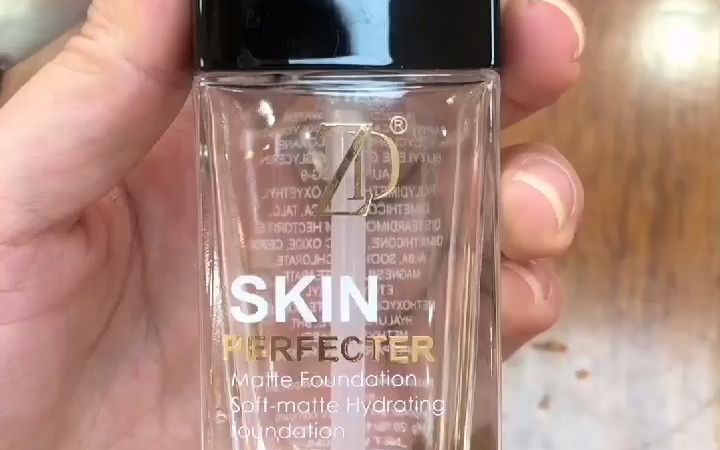 Madihah彩妆四方瓶按压泵粉底液瓶子加工,水乳精华瓶粉底液玻璃空瓶...