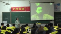 3《交际中的语言运用》典型教学 -汉
