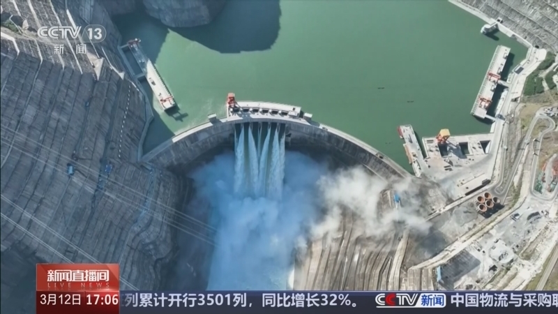 [新闻直播间]生态环境法典今天表决通过 我国第二部法典 为美丽中国筑...