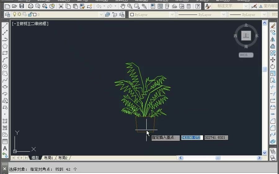CAD室内设计:6-1 定义块
