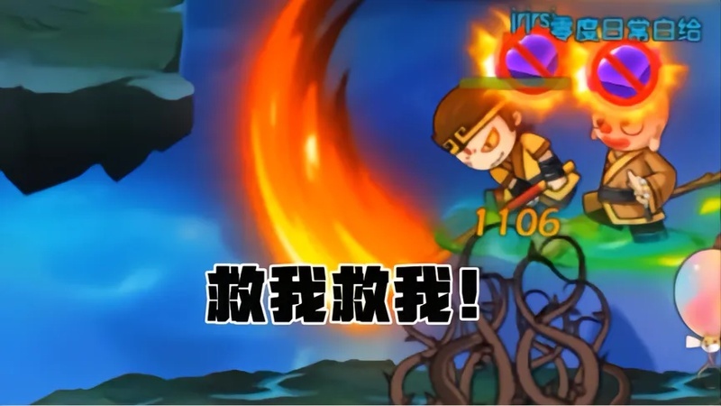 造梦无双:新赛季的神魔真的蛮搞笑的!