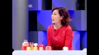 健康:番茄红素(前列腺)