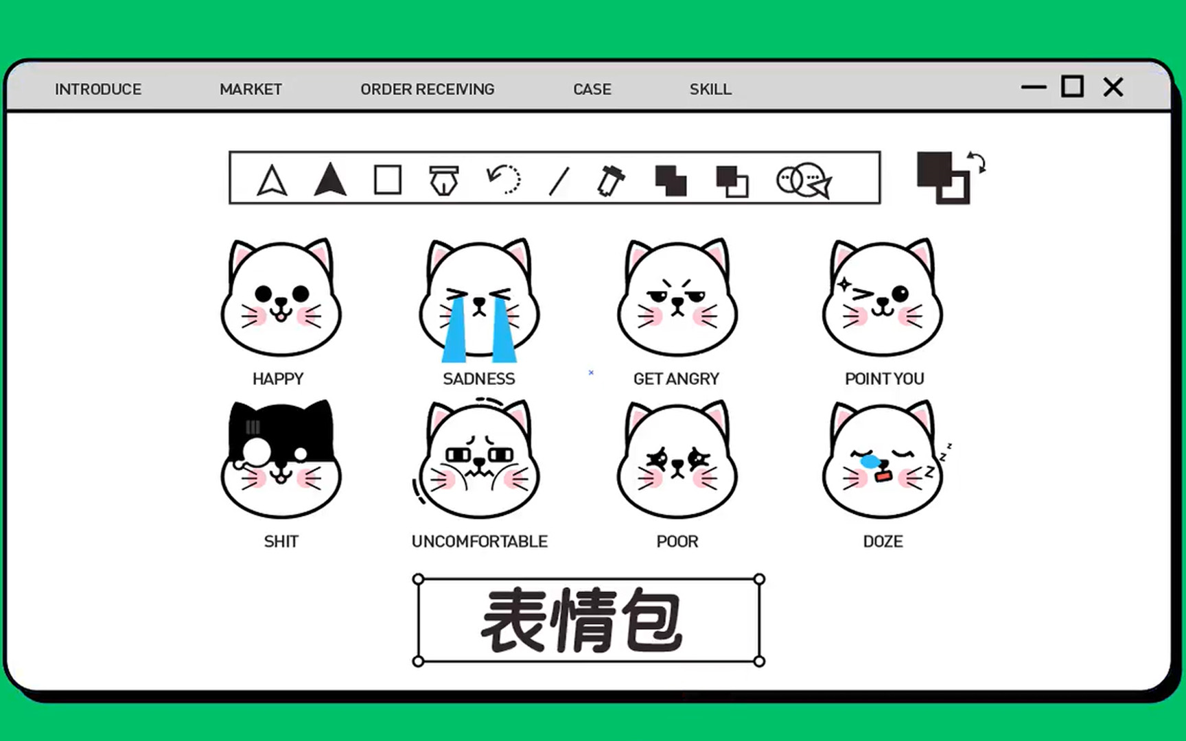 【进阶设计教学】品牌卡通IP形象设计,卡通绘制/品牌概念/动画设计/...