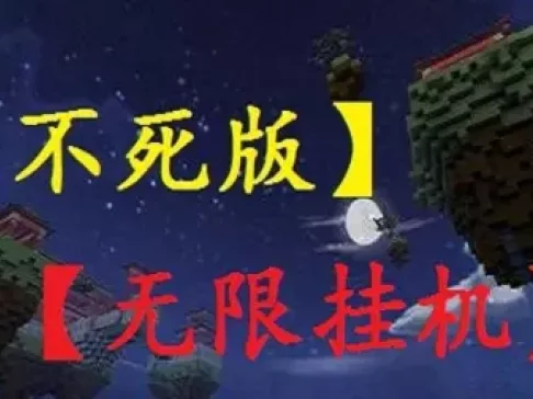 CSOL反恐精英无限挂机刷怪鼠标宏不掉线
